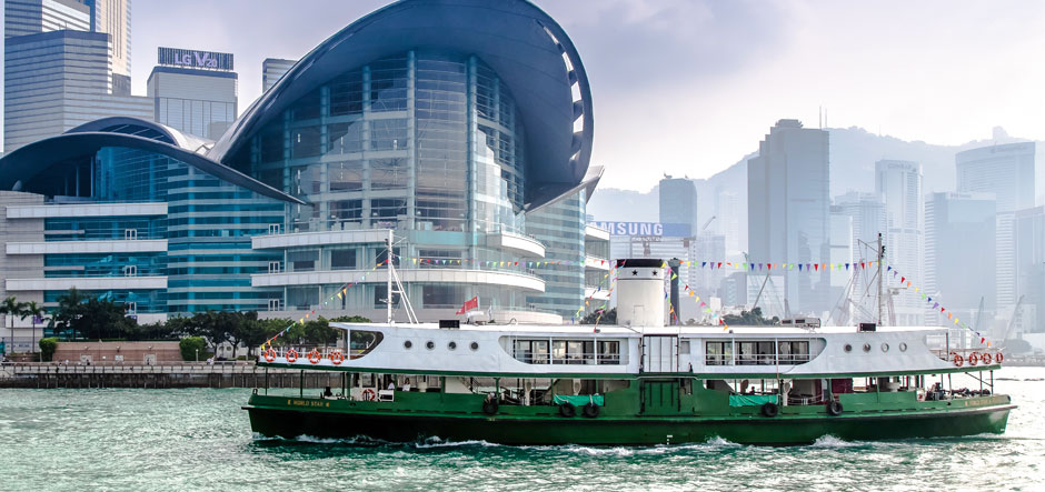 Hong Kong Ferry